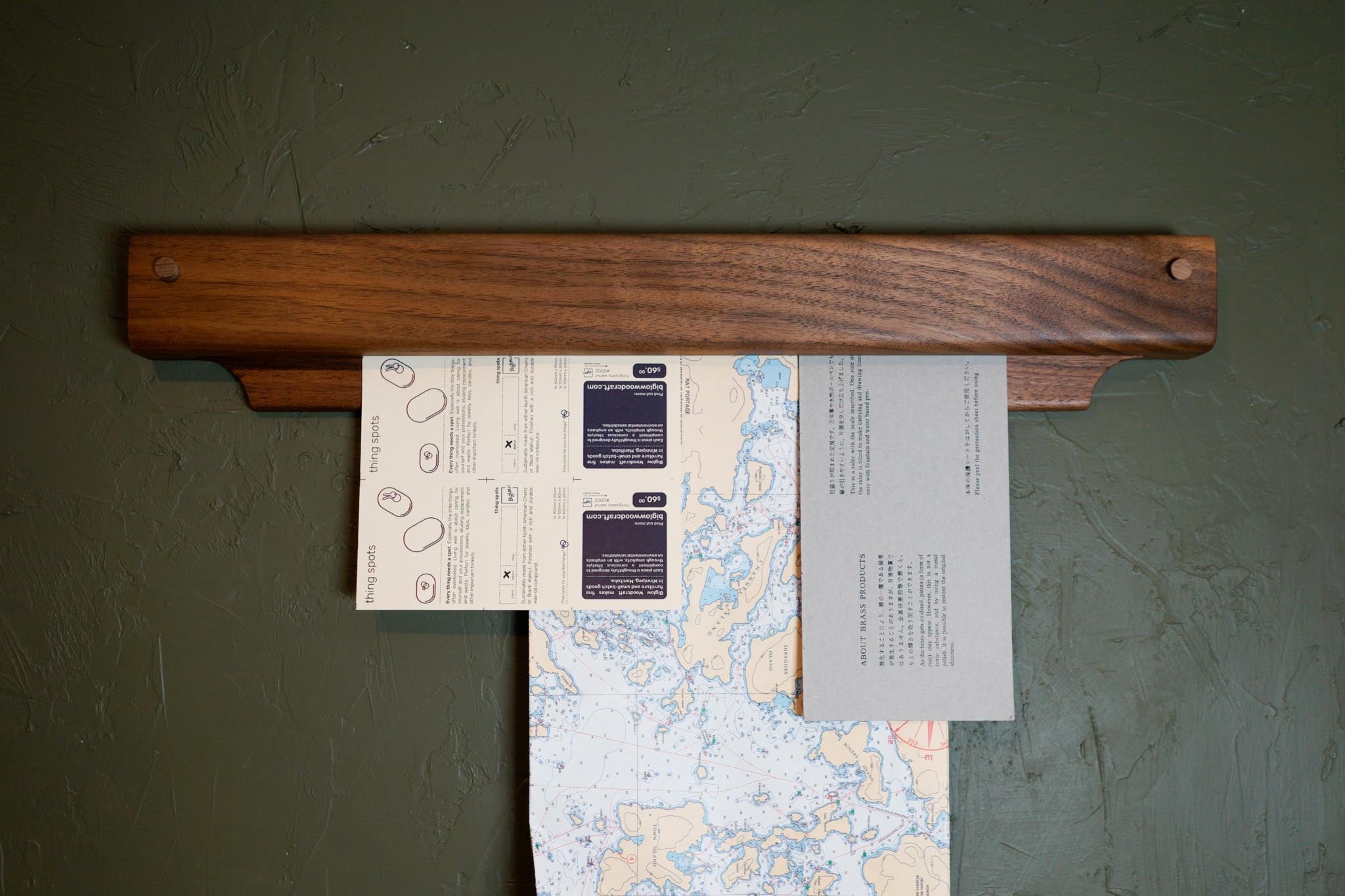 Gravity Bar Build Plans – Biglow Woodcraft